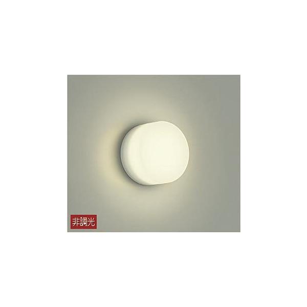 ■返品区分：「返品不可」お客様都合による返品・交換は受付いたしません。仕様等はご注文前に必ずご確認ください。■送料区分：「送料区分A」※画像はイメージです。商品の詳しい仕様はメーカー受付窓口/HPにてご確認ください。※掲載商品は予告無く販売...