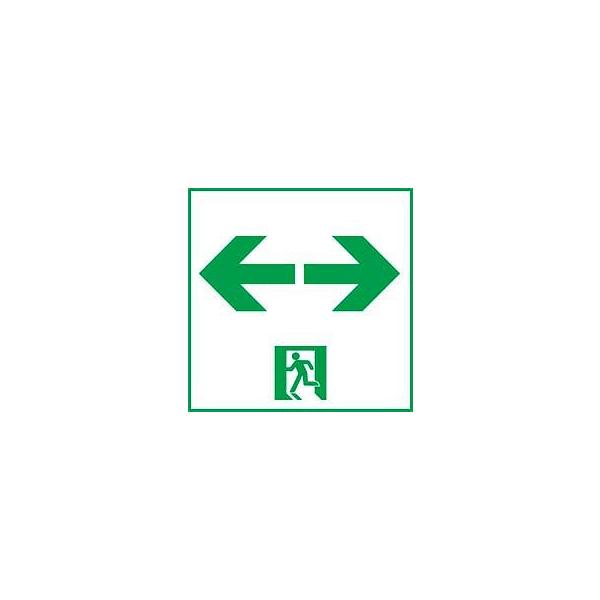 ■返品区分：「返品不可」お客様都合による返品・交換は受付いたしません。仕様等はご注文前に必ずご確認ください。■送料区分：「送料区分A」※画像はイメージです。商品の詳しい仕様はメーカー受付窓口/HPにてご確認ください。※掲載商品は予告無く販売...