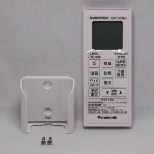 ■返品区分：「返品不可」お客様都合による返品・交換は受付いたしません。仕様等はご注文前に必ずご確認ください。■送料区分：「送料区分A」※画像はイメージです。商品の詳しい仕様はメーカー受付窓口/HPにてご確認ください。※掲載商品は予告無く販売...