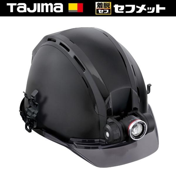 ■返品区分：「返品不可」お客様都合による返品・交換は受付いたしません。仕様等はご注文前に必ずご確認ください。■送料区分：「送料無料」【メーカー直送注意事項】■代金引換不可 / 配送地域内送料無料 / 日時・時間指定不可 / 軒下渡し限定■沖...