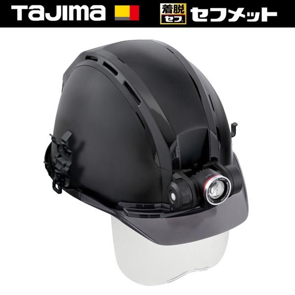 ■返品区分：「返品不可」お客様都合による返品・交換は受付いたしません。仕様等はご注文前に必ずご確認ください。■送料区分：「送料無料」【メーカー直送注意事項】■代金引換不可 / 配送地域内送料無料 / 日時・時間指定不可 / 軒下渡し限定■沖...