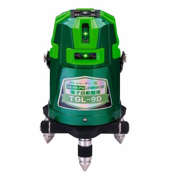 ■返品区分：「返品不可」お客様都合による返品・交換は受付いたしません。仕様等はご注文前に必ずご確認ください。※画像はイメージです。商品の詳しい仕様はメーカー受付窓口/HPにてご確認ください。※掲載商品は予告無く販売終了となっている場合もあり...