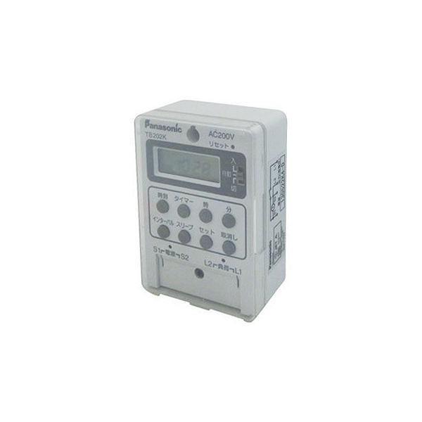 ■返品区分：「返品不可」お客様都合による返品・交換は受付いたしません。仕様等はご注文前に必ずご確認ください。■送料区分：「送料区分A」※画像はイメージです。商品の詳しい仕様はメーカー受付窓口/HPにてご確認ください。※掲載商品は予告無く販売...