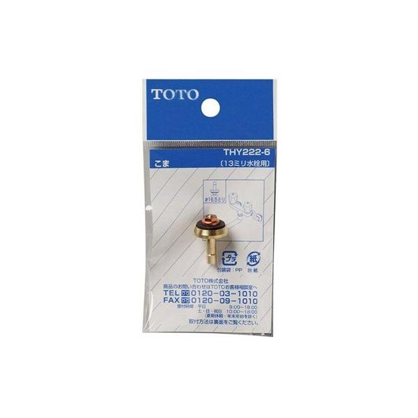 ■返品区分：「返品不可」お客様都合による返品・交換は受付いたしません。仕様等はご注文前に必ずご確認ください。■送料区分：「送料区分A」※画像はイメージです。商品の詳しい仕様はメーカー受付窓口/HPにてご確認ください。※掲載商品は予告無く販売...