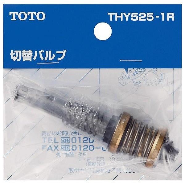 ■返品区分：「返品不可」お客様都合による返品・交換は受付いたしません。仕様等はご注文前に必ずご確認ください。■送料区分：「送料区分A」※画像はイメージです。商品の詳しい仕様はメーカー受付窓口/HPにてご確認ください。※掲載商品は予告無く販売...