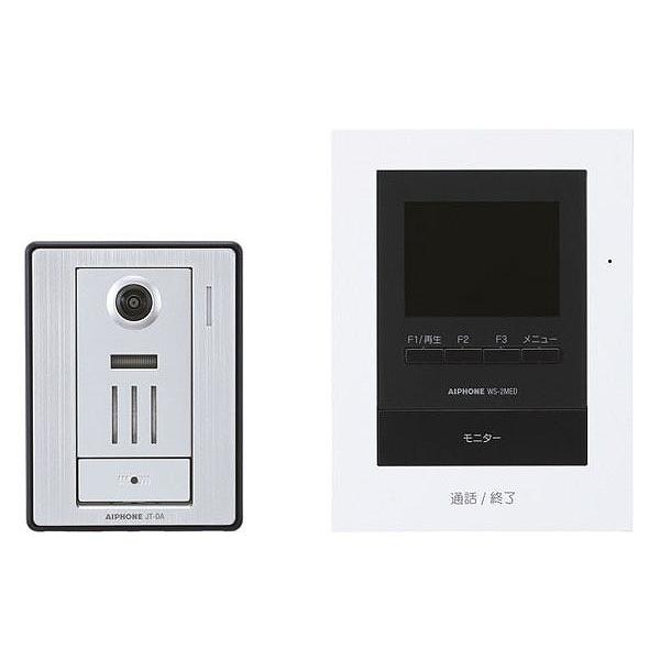 ■返品区分：「返品不可」お客様都合による返品・交換は受付いたしません。仕様等はご注文前に必ずご確認ください。■送料区分：「送料無料」※画像はイメージです。商品の詳しい仕様はメーカー受付窓口/HPにてご確認ください。※掲載商品は予告無く販売終...