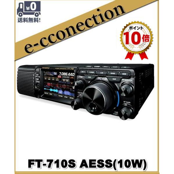 【FT-710 AESSシリーズ 主な特長】■ コンパクトながら基本性能を重視した SDR 受信回路構成■ 高速オートマチックアンテナチューナー内蔵（100ch 大容量マッチングデータメモリー）■ アマチュアバンド毎に分割された BPF（バ...