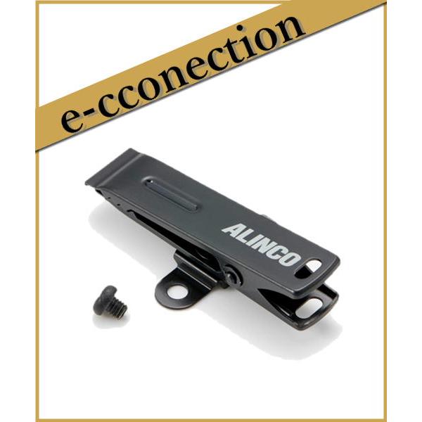 本体付属クリップ(ネジ1本付)