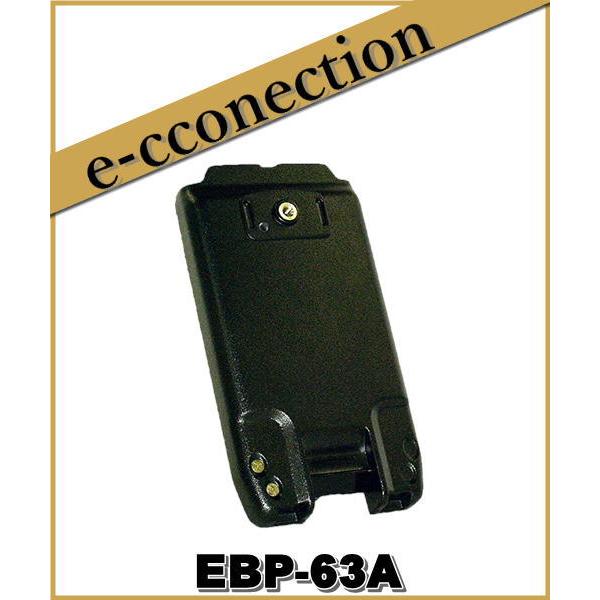 Li-ion　7.4V 950mAh