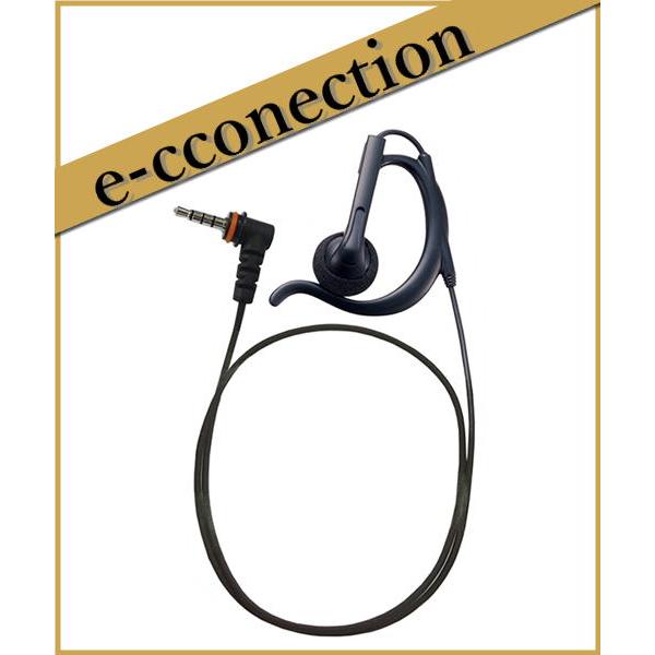 イヤーピース(ストレートコード) 耳掛け付オープンエア型SL型プラグ3.5φ　65cm