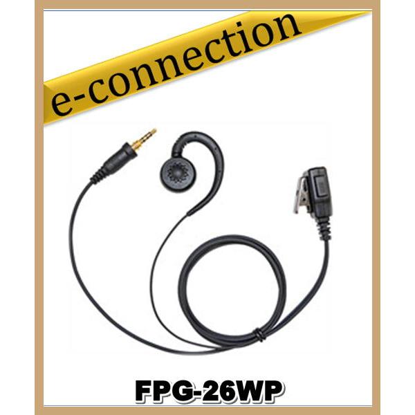 タイピン型イヤホンマイク