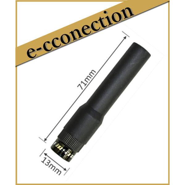 周波数範囲:350 - 352 MHzインピーダンス:50 ΩVSWR:1.5 以下利得:2.14 dBi偏波:垂直垂直偏波:無指向性最大入力電力:10 W■ 機械仕様接栓:SMA オス被膜材質:シリコンカラー:ブラック長さ:71 mm重さ...