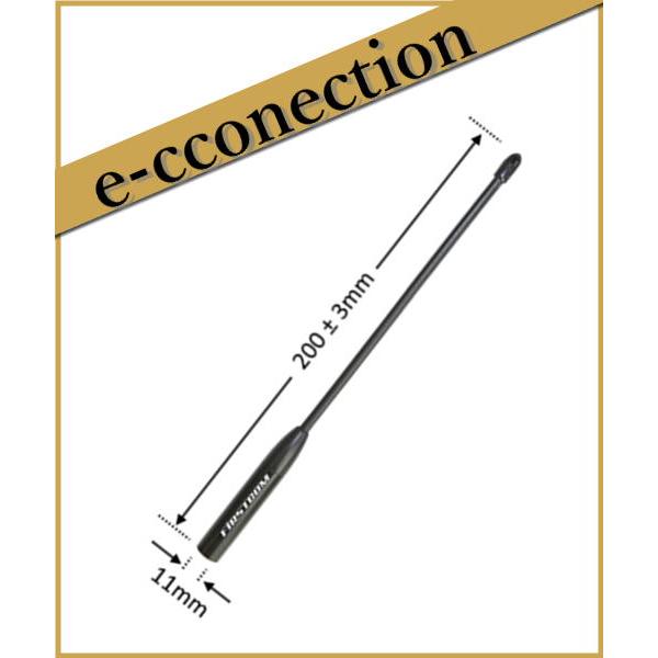 周波数範囲:350 - 352 MHzインピーダンス:50 ΩVSWR:1.5 以下利得:2.15 dBi偏波:垂直垂直偏波:無指向性最大入力電力:20 W■ 機械仕様接栓:SMA オス被膜材質:ABSカラー:ブラック長さ:200 mm重さ...