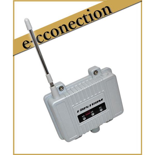 赤外線リモコンで手軽にON/OFF、中継設定が可能・堅牢な防水仕様● 受信波421MHz帯と、送信波440MHz帯。  2つの周波数を使った半複信方式です。● 中継器の設定・制御は付属の赤外線リモコンで操作 （実用新案登録第3159053号...