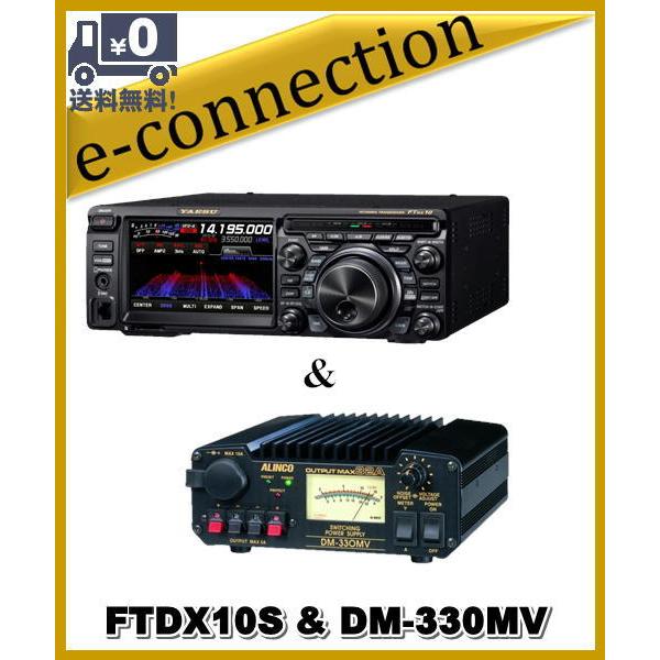 主な特徴● 1.9MHz帯〜50MHz 帯　トランシーバー● ハイブリッドSDR構成（ナローバンドSDR &amp; ダイレクトサンプリングSDR)● ナローバンドSDRが実現する驚異の近接ダイナミックレンジ　　　　2kHz RMDR ：1...