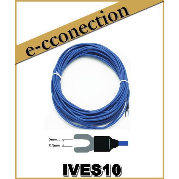 引き回しに柔軟性があるHKＩＶ線を使用特徴2 端子付きで、重量も軽いので移動運用にも最適INFOMATION10ｍアース線IVES10   この度弊社では、移動運用や、固定局で追加アースとして使用できる、端子加工を施した10mで使用可能なア...