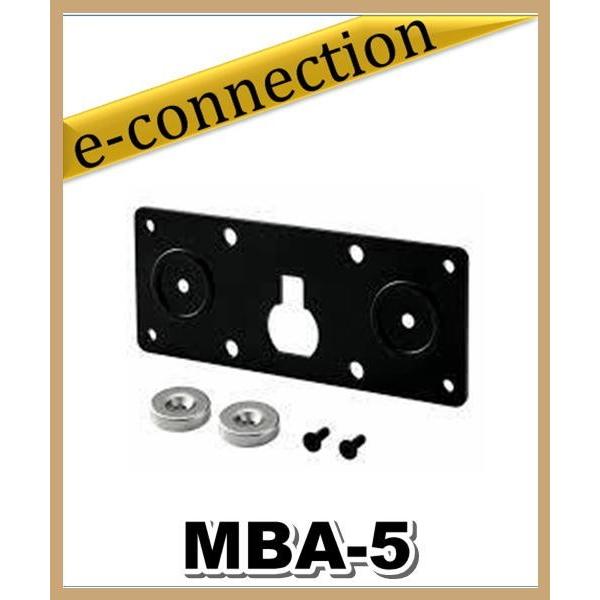 コントローラーブラケット(MBF-1使用時)