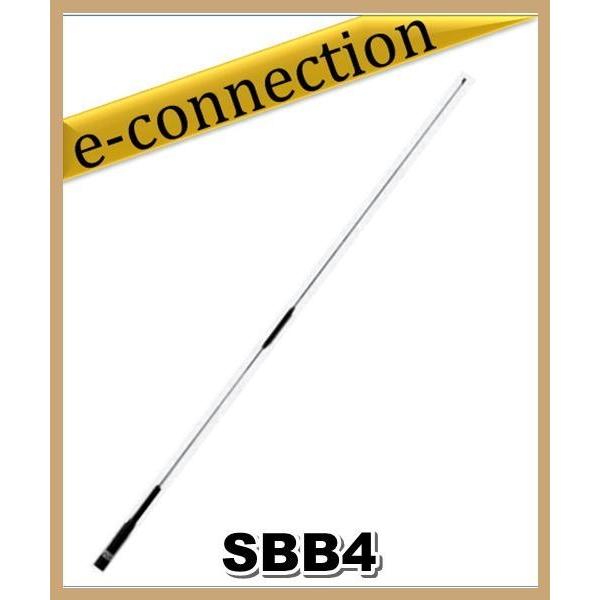 SBB4●SB/SBB●全長：0．92m●重量：135g●接栓：M型●利得：3．0dBi（144MHz）・5．5dBi（430MHz）●ノンラジアルタイプ●ブラックタイプ