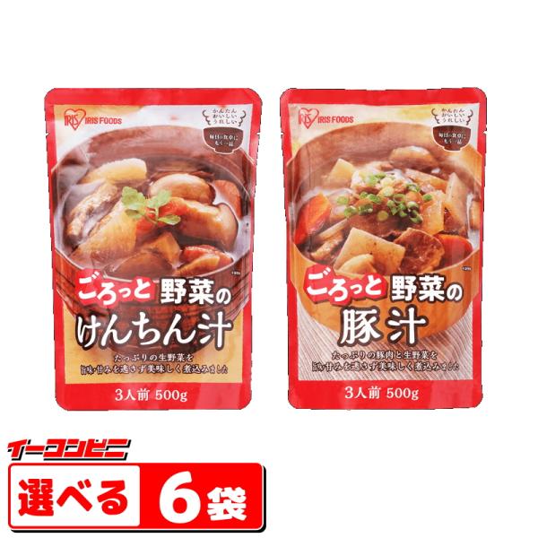 毎日の食卓にもう一品。簡単おいしいけんちん汁・豚汁です。生野菜を使用し、旨味・甘みを逃がさず美味しく煮込みました。たっぷり3人前。-----ご希望の組み合わせをお選びください。-----【けんちん汁】●内容量500g●原材料名野菜（大根（国...