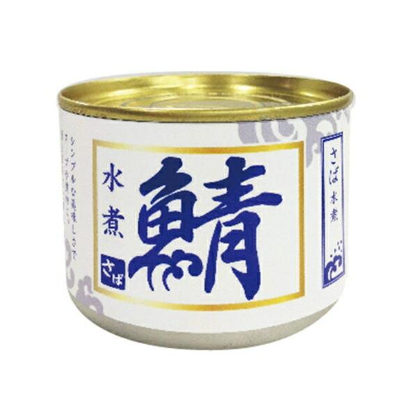 さばの素材を生かしたシンプルな美味しさです。そのままご飯と一緒に。ちょっと薬味をのせたらお酒の肴のできあがり! 今日のおかずの一品に! パスタや煮物につかって時短料理もおいしく仕上げます! さばを使って自家製アヒージョにも挑戦できます! 骨...