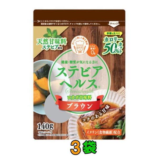 【要ご確認】★こちらの商品はゆうパケットでの発送となりますので日時をご指定いただいても対応できません★包装＆のし紙対応不可★基本的にはポスト・郵便受けへの投函となります★リニューアルによりパッケージ・容量が異なる場合がございます商品の説明■...