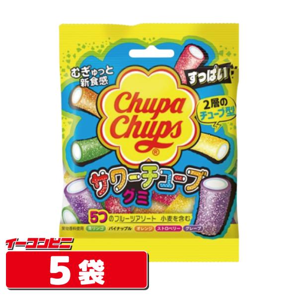 むぎゅっと新食感!2層のチューブ形状とサワーパウダーを組み合わせた、これまでにない「むぎゅっ」とした新食感のグミです。5種のフルーツ味（青リンゴ/パイナップル/オレンジ/ストロベリー/グレープ）と、サワーパウダーの爽やかな酸味がクセになる、...