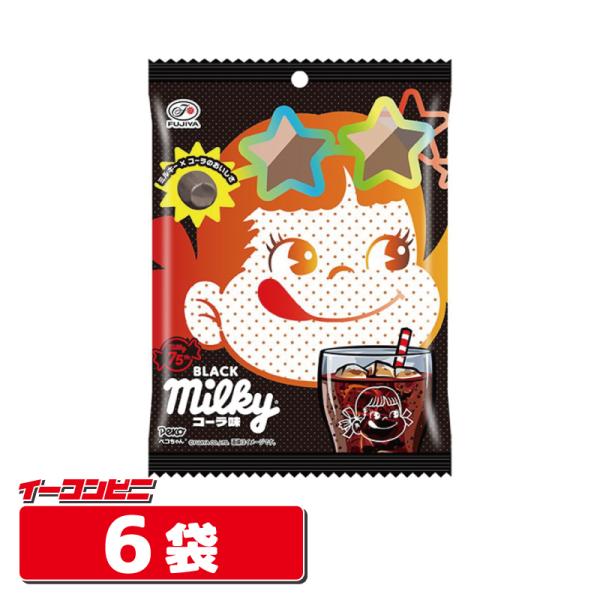 またまたやってきました！夏限定フレーバー「コーラ味」コーラの刺激的な味わいとミルキーの優しいミルク味。●原材料名：水あめ（国内製造）、加糖練乳、上白糖、植物油脂、食塩／着色料（クチナシ、フラボノイド）、香料、乳化剤