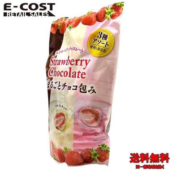 ＼ まとめ買いでお得 ／ コストコ正規品・大容量  【内容】 ・410g  【配送】 ・常温便  【ご注意】 ※簡易梱包でのお届けとなる場合があります  ＼ まとめ買い・セット購入がお得 ／ 同梱できる商品と一緒に購入すると、受け取り回数が...