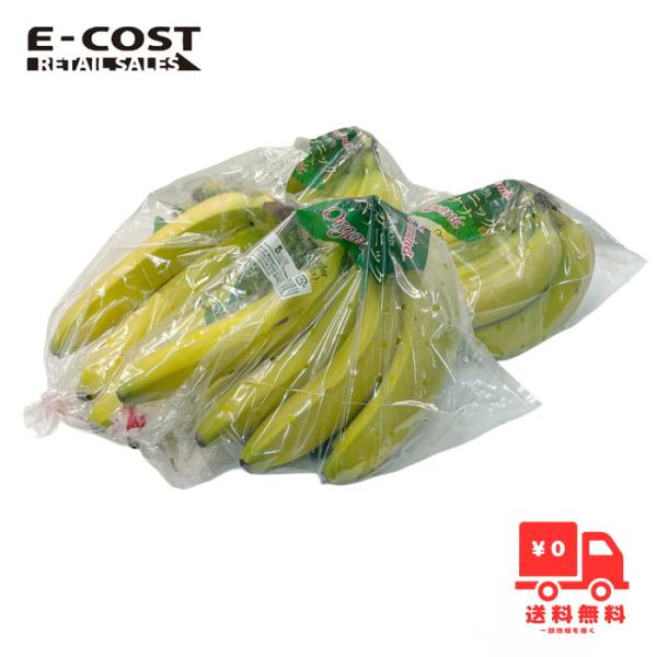 ＼ 冷蔵・売れ筋商品 ／ コストコ正規品・大容量でお得  【内容量】 ・５kg  【配送】 ・冷蔵便 ・最短発送  【ご注意】 ※冷蔵／冷凍／常温商品は同梱不可の場合あり  ＼ まとめ買い・セット購入がお得 ／ 同梱できる商品と一緒に購入す...