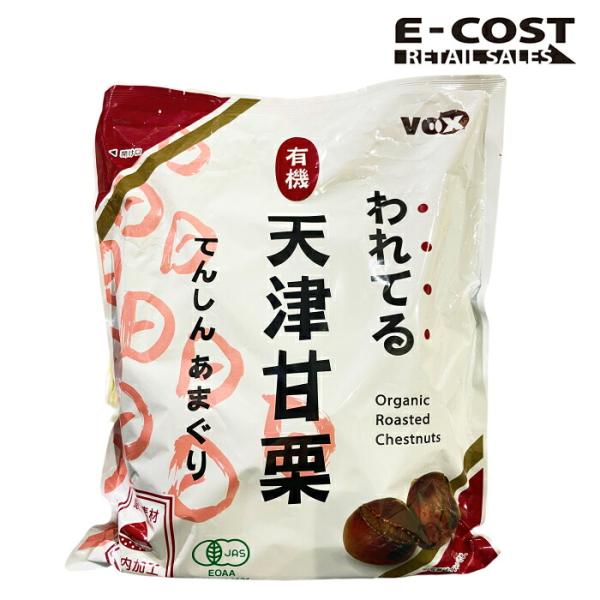 ＼ まとめ買いでお得 ／ コストコ正規品・大容量  【内容】 ・180g×4  【配送】 ・常温便  【ご注意】 ※簡易梱包でのお届けとなる場合があります  ＼ まとめ買い・セット購入がお得 ／ 同梱できる商品と一緒に購入すると、受け取り回...