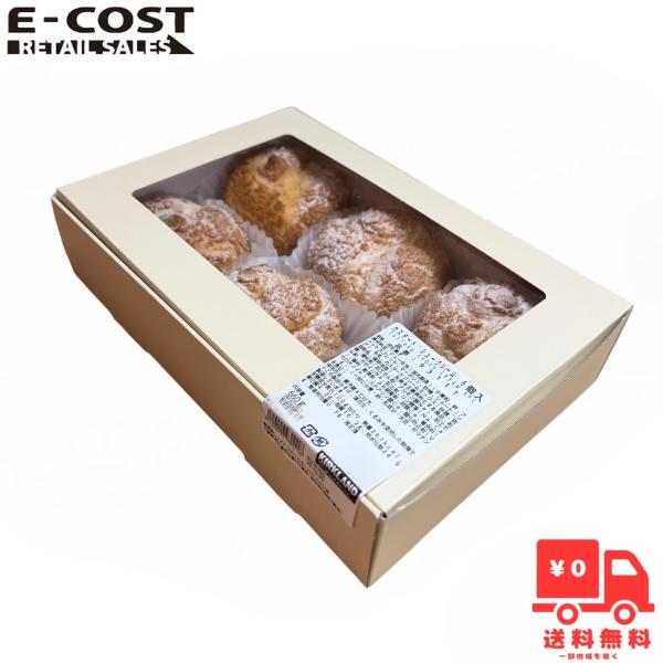 ＼ 冷蔵・売れ筋商品 ／ コストコ正規品・大容量でお得  【内容量】 ・商品ページ内に記載  【配送】 ・冷蔵便 ・最短発送  【ご注意】 ※冷蔵／冷凍／常温商品は同梱不可の場合あり  ＼ まとめ買い・セット購入がお得 ／ 同梱できる商品と...