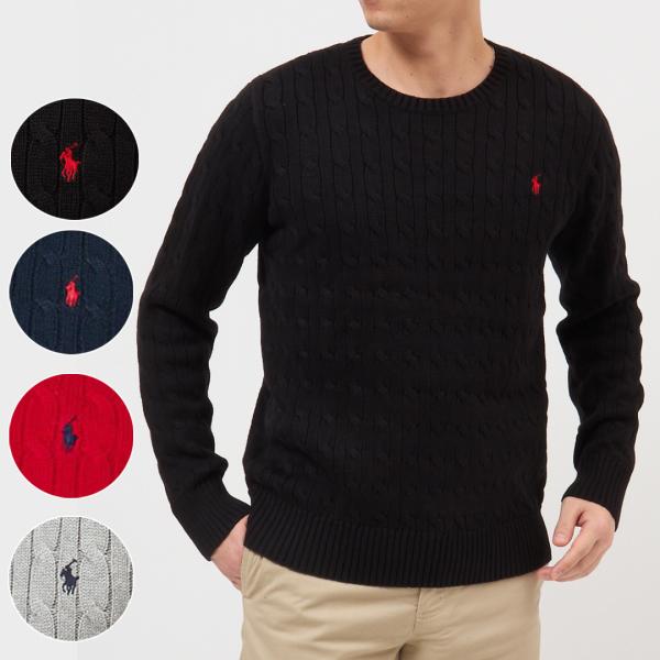 ポロ ラルフローレン POLO RALPH LAUREN 左胸のポニーの刺繍がポイント。あたたかみのあるケーブル編みのニットは、いつものカジュアルスタイルにトラッドな雰囲気をプラス。様々なボトムスにマッチする万能アイテムです。【サイズ（約）...
