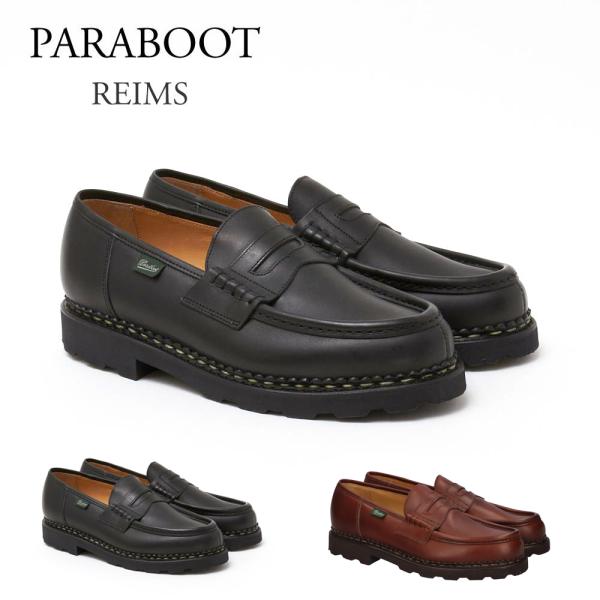 パラブーツ PARABOOT【素材】牛革ゴム【カラー】12 NOIR03 MARRON【付属品】純正BOX保存袋【注意】※入荷時より箱に汚れ・擦れ痕・凹みが一部見受けられます。※こちらの商品は、レザーを使用しているため、一つ一つ若干の個体差...