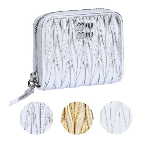 ミュウミュウ MIUMIU「MIUMIU」はプラダ(PRADA)の創始者であるマリオ・プラダの孫娘・ミウッチャ・プラダ(Miuccia Prada)が1993年に創立したブランド。掌に収まるサイズ感、ポケットも充実しデザイン性、機能性も妥協...