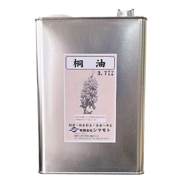 桐の種子から抽出した油で硬さのある乾燥する天然油です。テーブルトップや床など傷の付き易い箇所に塗布することで素材を守ります。用途：木材の保護、防水、割れ止めに塗り面積：3.7Lあたり約111平方メートル検索ワード：天然油 木部艶出し 木部保...