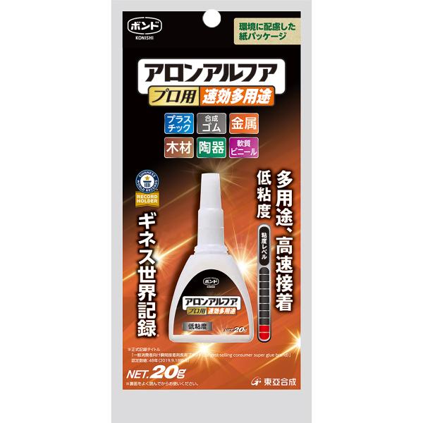 用途硬質プラスチック・金属・合成ゴム・軟質塩化ビニル・木材・陶磁器などの接着。小口厚紙など浸透性材料にも接着可能。特長低粘度。高速接着。強力。用途広い。軟質塩化ビニルOK。瞬間接着剤。備考ボンド アロンアルファ　プロ用速効多用途NET（個装...