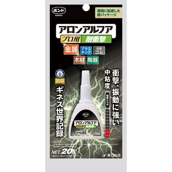 用途金属・陶磁器・硬質プラスチック・合成ゴムの接着。●モーター周辺部品●セラミック部品●金属部品●スポーツ用品特長中粘度。強力。振動、耐衝撃。瞬間接着剤。備考アロンアルファ　プロ用耐衝撃NET（個装）20g（アルミパック）品番 #31701...