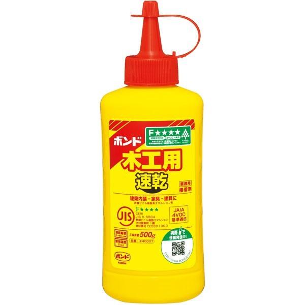 酢酸ビニル樹脂系エマルジョン形接着剤用途建築内装木工事（健康住宅対応）、家具・建具の製作。●木・合板・紙・布・フェルト・パーティクルボード・ハードボード・インシュレーションボード・MDFの相互の接着●上記材料とメラミン化粧板・せっこうボード...