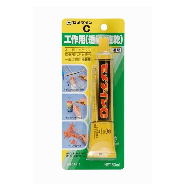 用途学校工作、模型工作、手芸などの製作・補修木、紙、布の接着接着できるもの木、紙、布 等※ナイロン・シリコーンゴムなどの素材には充分に接着しないことがあります。※貴金属や高価格品の接着には使用しないでください。※皮ふや飲食物が直接触れる部分...