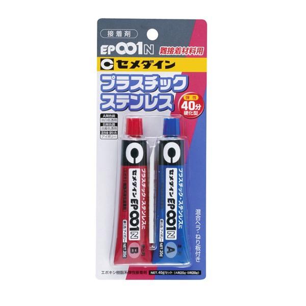 エポキシ系接着剤シリーズ特長接着しにくかったポリカーボネート、ABS樹脂、ポリブチレンテレフタレートなどのエンジニアリングプラスチックやステンレス、アルミの接着に最適高強度タイプ信頼性の高い弾性接着剤混合して40分後から硬化が始まります（2...