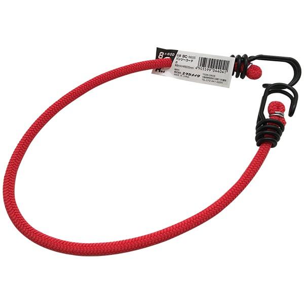 仕様品番：BC-8605色・柄：赤製品サイズ：8mm×600mm線径：8mm材質ゴム（内側）：天然ゴム材質被覆（外側）：ポリエステル材質金具：スチール伸長限度：全長の1.7倍以内質量：80g製造国：インドネシア●両端に引っ掛け金具付き丸ゴム...
