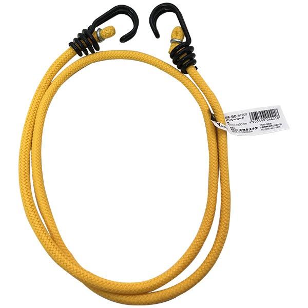 仕様品番：BC-81202色・柄：黄色製品サイズ：8mm×1200mm線径：8mm材質ゴム（内側）：天然ゴム材質被覆（外側）：ポリエステル材質金具：スチール伸長限度：全長の1.7倍以内質量：100g製造国：インドネシア●両端に引っ掛け金具付...