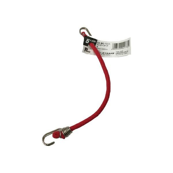 仕様品番：BC-5205色・柄：赤製品サイズ：5mm×200mm線径：5mm材質ゴム（内側）：天然ゴム材質被覆（外側）：ポリエステル材質金具：スチール伸長限度：全長の1.7倍以内質量：13g製造国：インドネシア●両端に引っ掛け金具付き丸ゴム...