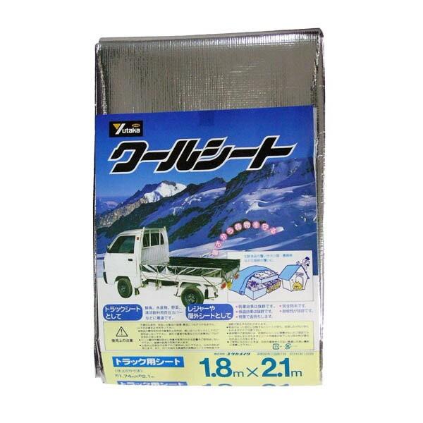 仕様品番：B-15色・柄：シルバー規格：1.8m×2.1m仕上げサイズ：1.74ｍ×2.10mハトメ内径：12mmハトメ個数：12個厚み：約0.25mm適合車種：軽トラックシートタイプ：平張り用材質シート：ポリエチレン＋アルミ蒸着材質ハトメ...