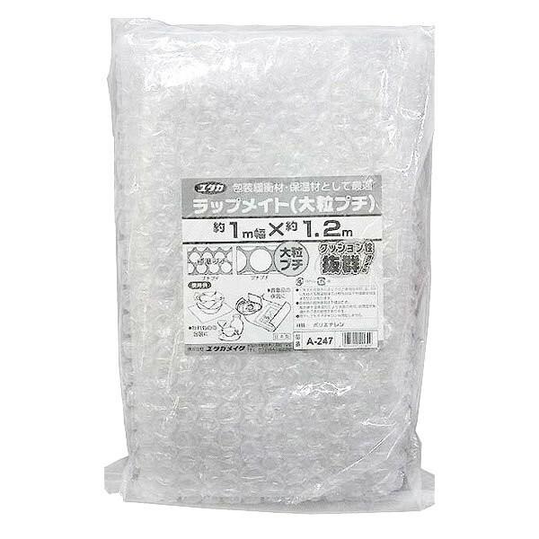 荷物を保護する緩衝材：プチプチタイプ　　形状：カットシート