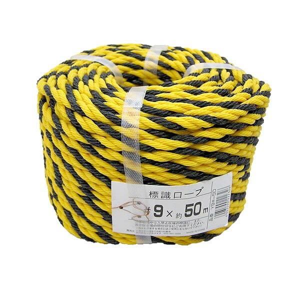 【特長】●軽量で水に強く、強力で衝撃にも強いロープ●硬く滑りやすいが、発色に優れているロープ【用途】●安全表示・区画整理・誘導などの用途で原産国:中国材質:ポリエチレン耐候性:○耐水性:◎耐熱性:約55℃以内耐薬品性:△水に浮く