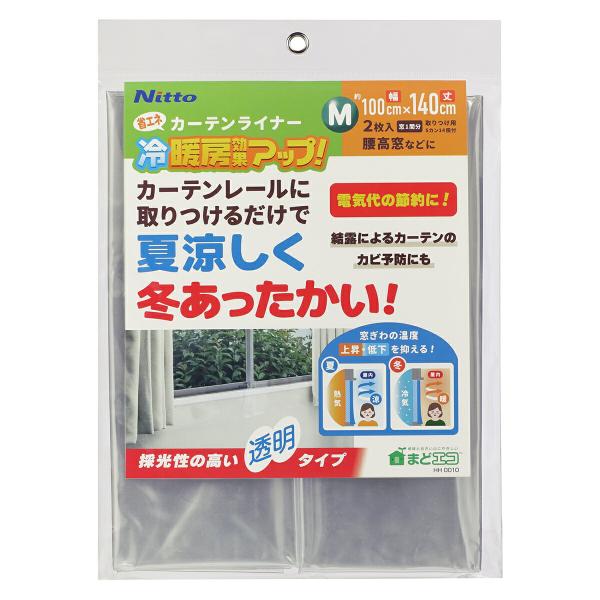 カーテンレールに取りつけるだけ1年通して冷暖房の効率をアップカーテンレールに取りつけるだけで窓からの冷気・暖気の出入りを防ぐ、断熱アイテムです。冷暖房の効率を向上させるため1年を通して省エネ効果を発揮します。窓ガラスの結露も抑止するので、カ...