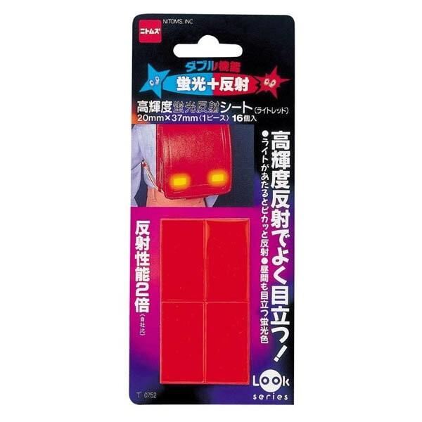 仕様品番：T0752色・柄：ライトレッド規格：1片20mm×37mm16片入り基材：塩化ビニル樹脂粘着剤：アクリル系粘着剤●ライトが当たるとピカッと反射します●昼間でも目立つ蛍光色です検索ワード：標識 看板 目印 夜 ライト オートバイ 自...