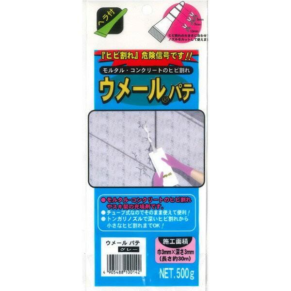 仕様色・柄：グレー容量：500g用途・使用場所：モルタル、コンクリート面のひび割れ、すき間補修施工面積(目安)：巾3mm×深さ3mm(長さ30m)●そのまま使えるチューブ式タイプです●トンガリノズルで深いひび割れから小さなひび割れまで補修で...