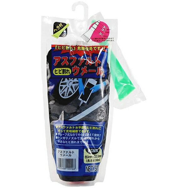 仕様容量：500g用途・使用場所：アスファルト水平面のひび割れ、すき間補修施工面積（目安）：巾3mm×深さ3mm（長さ30m ）●そのまま使えるチューブ式タイプです。●トンガリノズルで深いひび割れから小さなひび割れまで補修できます。●約24...